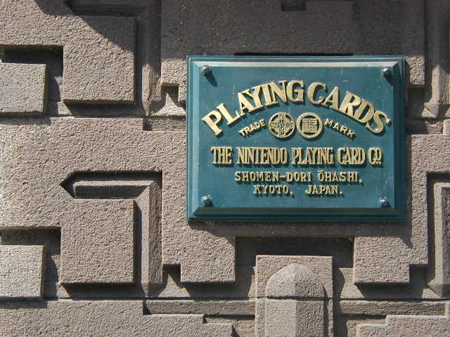Nintendo Playing Card Company - MyConfinedSpace