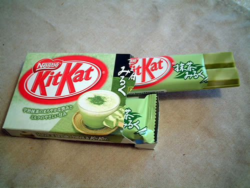 Kit Kat: Japan Edition - MyConfinedSpace