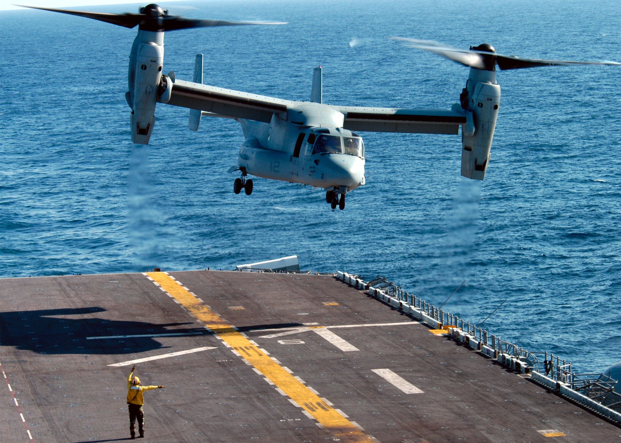 Osprey Carrier Landing - MyConfinedSpace