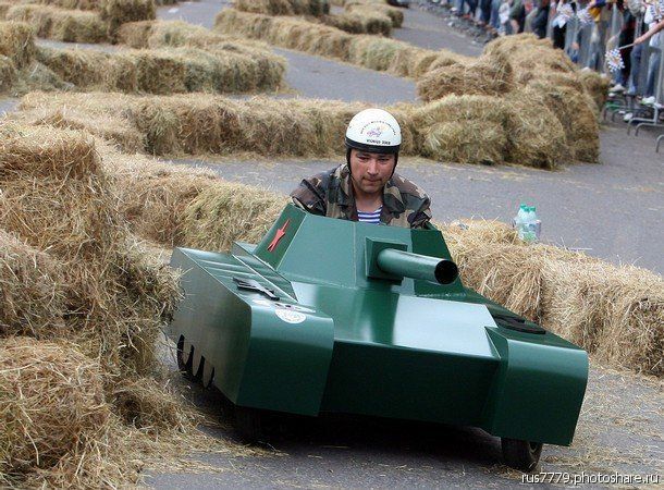 Mini Tank - MyConfinedSpace