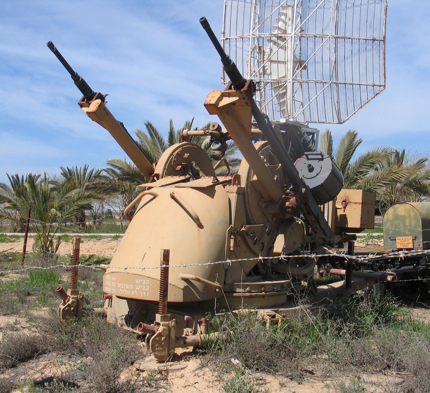 Israeli 20mm AA autocannon on a TCM-20 turret. « MyConfinedSpace