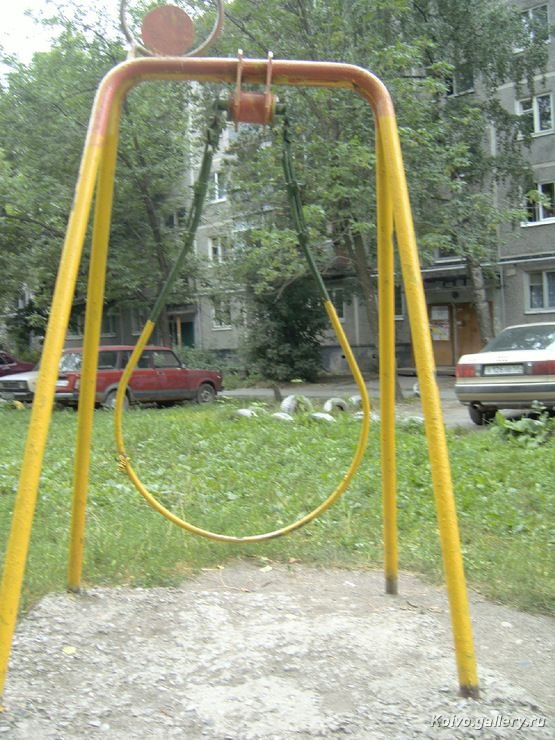 Loop Swing - MyConfinedSpace