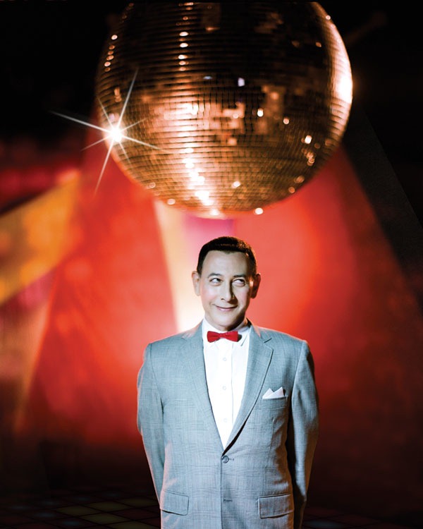 pee wee - disco ball - MyConfinedSpace