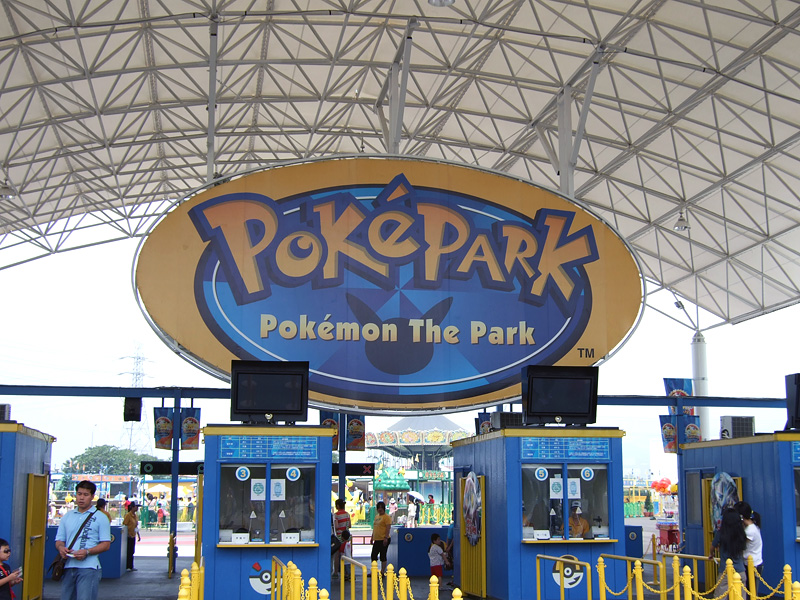 pokepark - pokemon the park - MyConfinedSpace