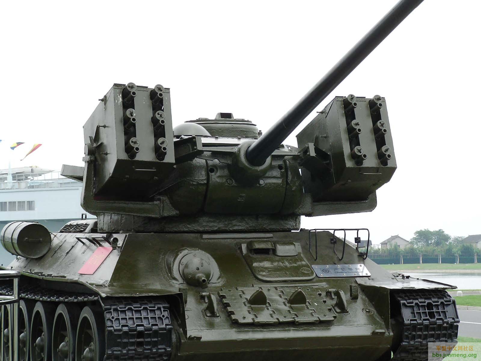 russian tank | MyConfinedSpace