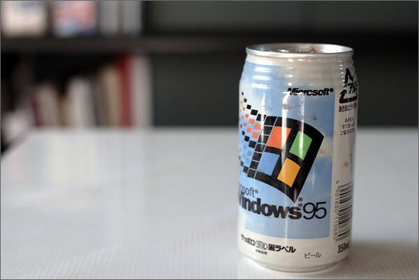 Windows 95 Drink - MyConfinedSpace