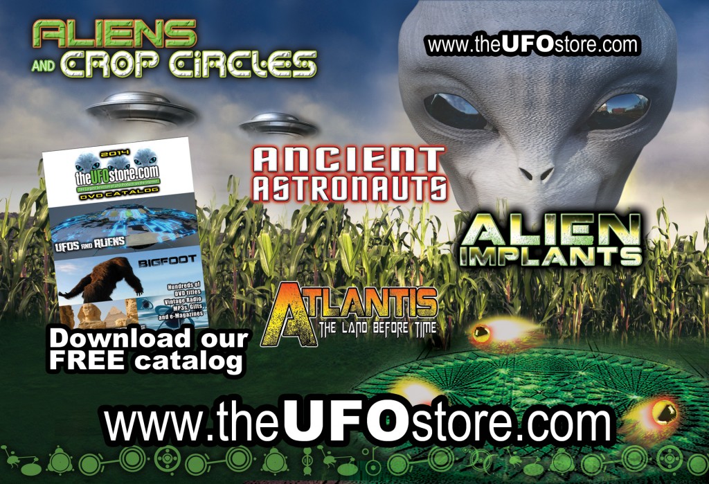 The UFO Store - MyConfinedSpace