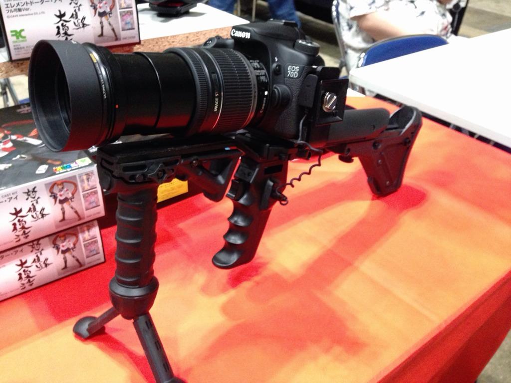 camera gun - MyConfinedSpace