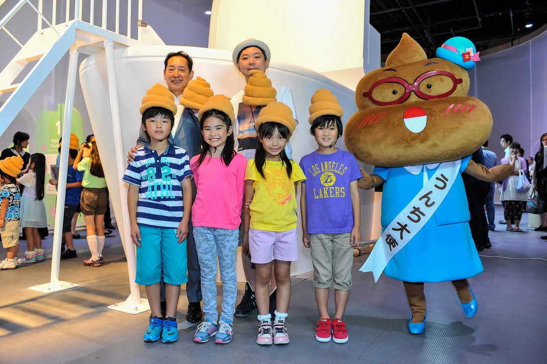 pool factory mascot - MyConfinedSpace MyConfinedSpace