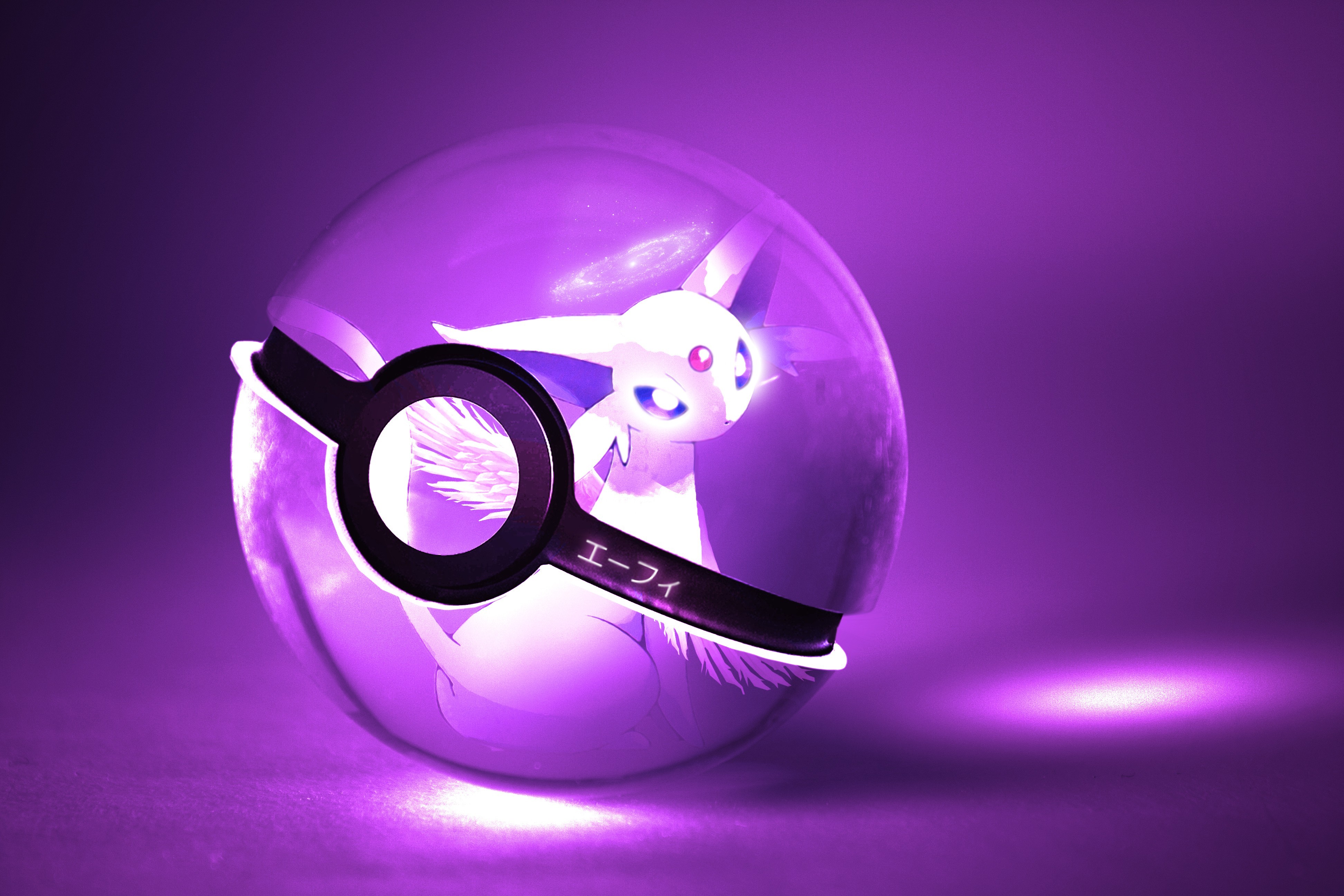 pokeball is filled to capacity - MyConfinedSpace