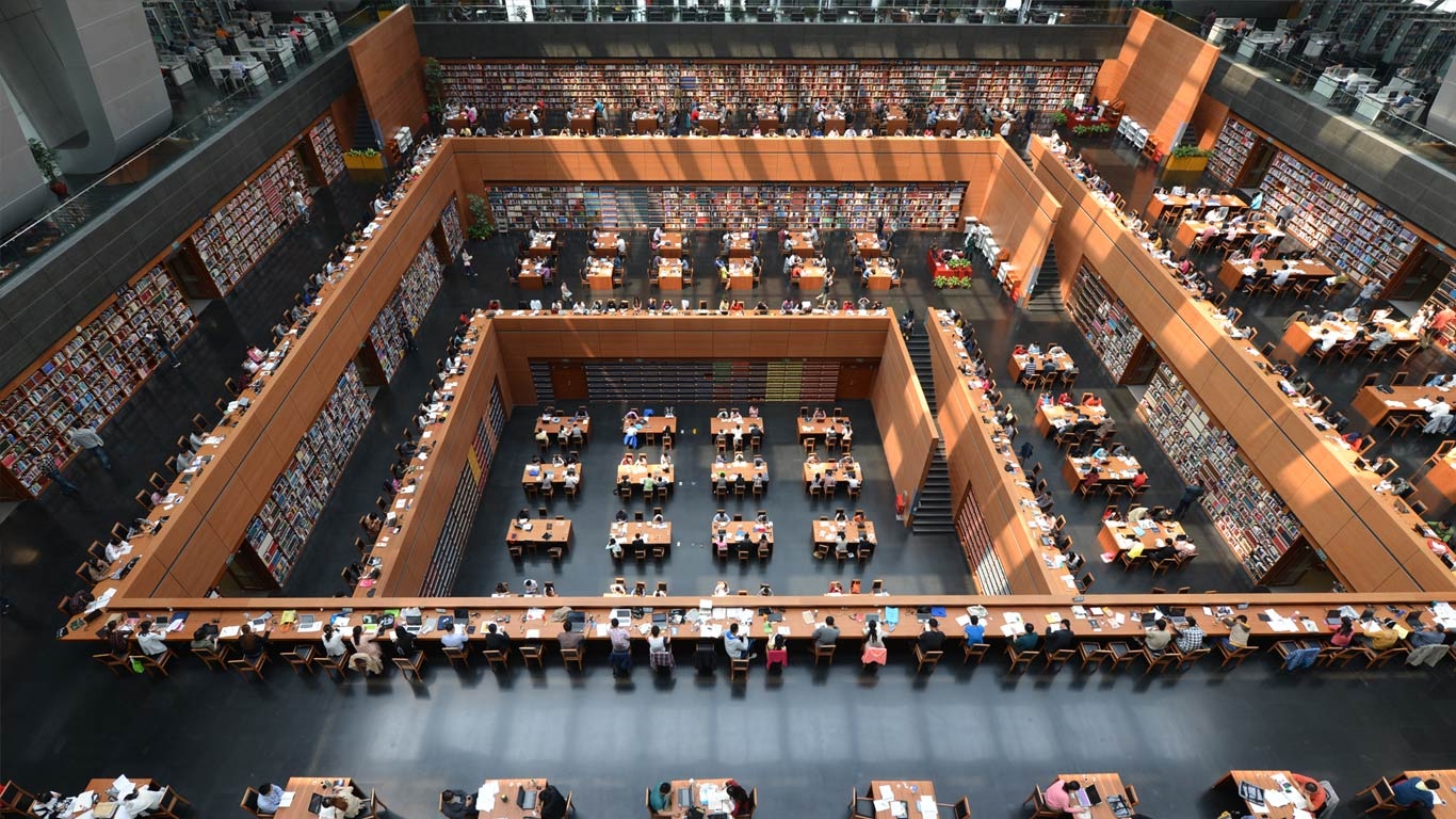 Interior of the National Library of China Beijing « MyConfinedSpace