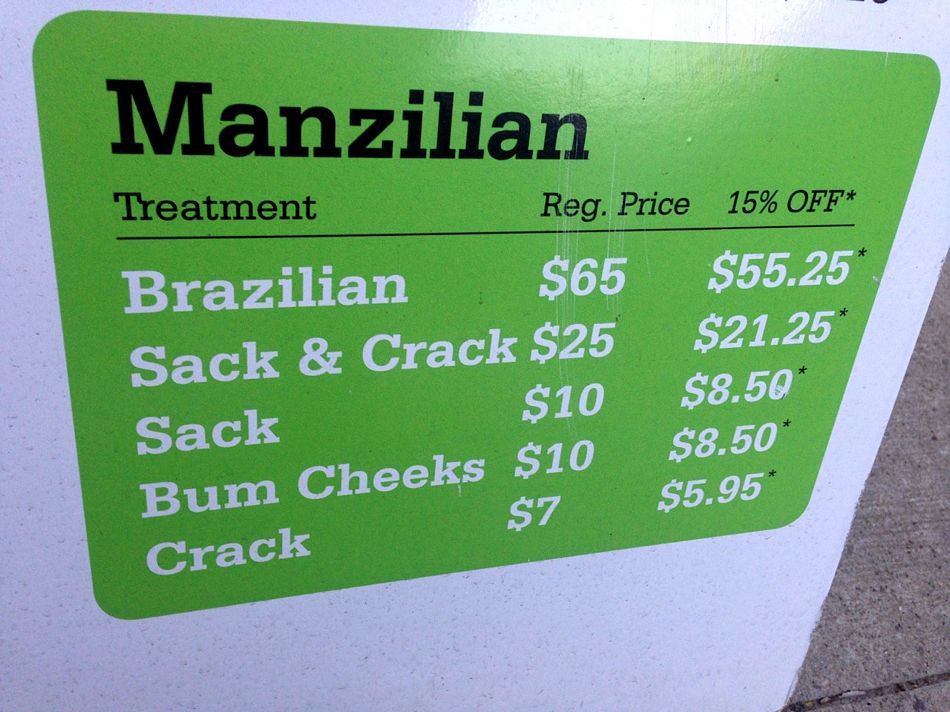 manzilian - MyConfinedSpace