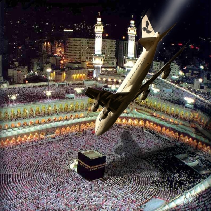 Mecca Plain Accident Projection - MyConfinedSpace