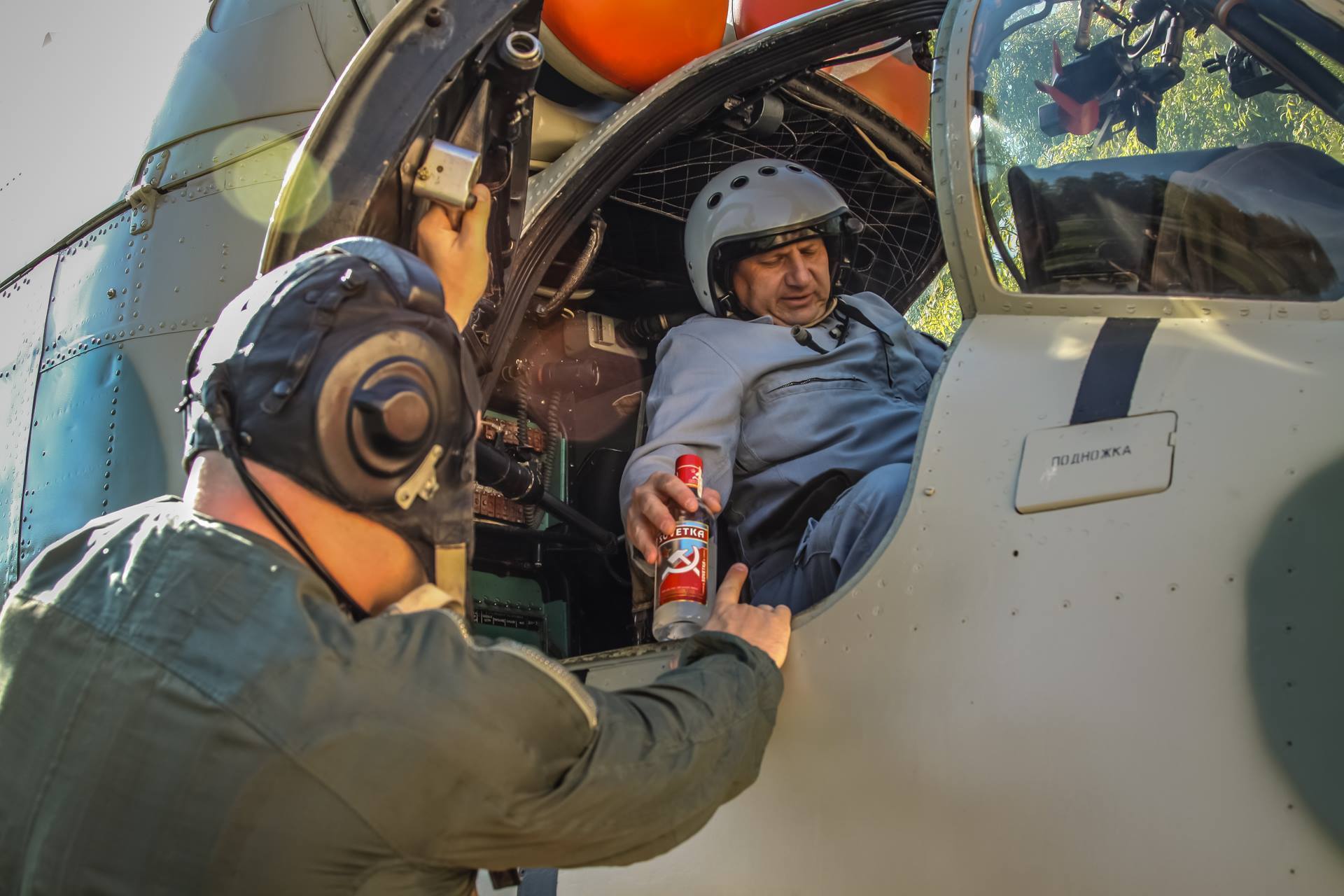 Russian Military Pilot - MyConfinedSpace