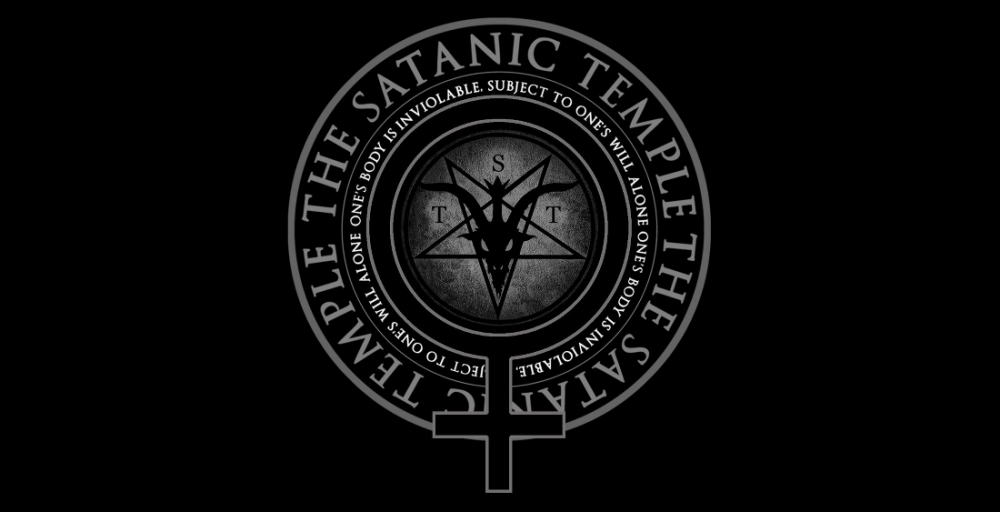 The Satanic Temple logo - MyConfinedSpace MyConfinedSpace