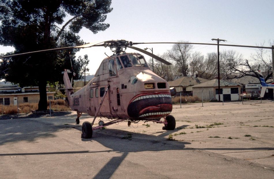 Screaming Helicoptor - MyConfinedSpace