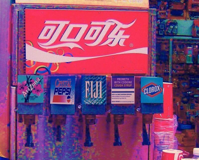 Modern Soda Dispenser - MyConfinedSpace