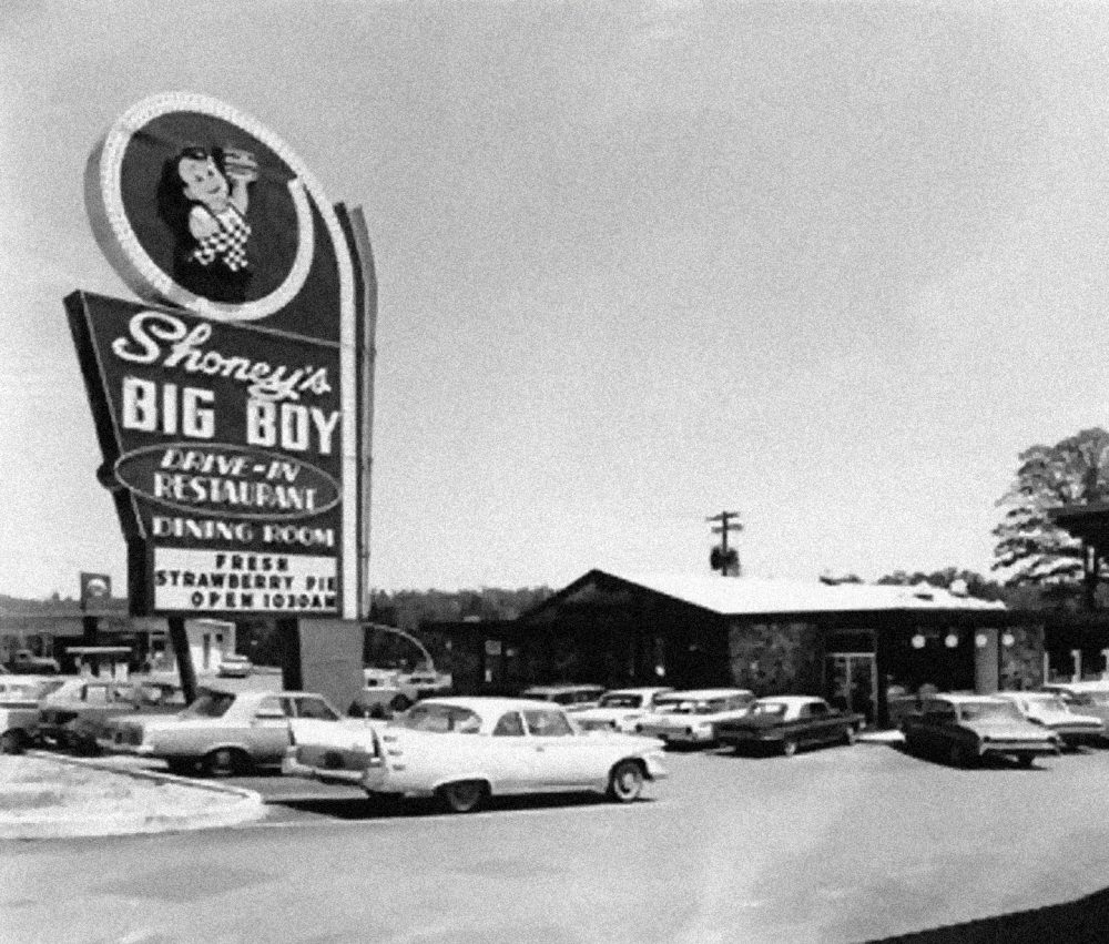 Original Shoney’s - MyConfinedSpace