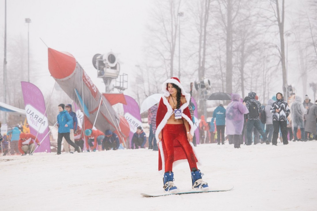 Snow Rocket - MyConfinedSpace MyConfinedSpace