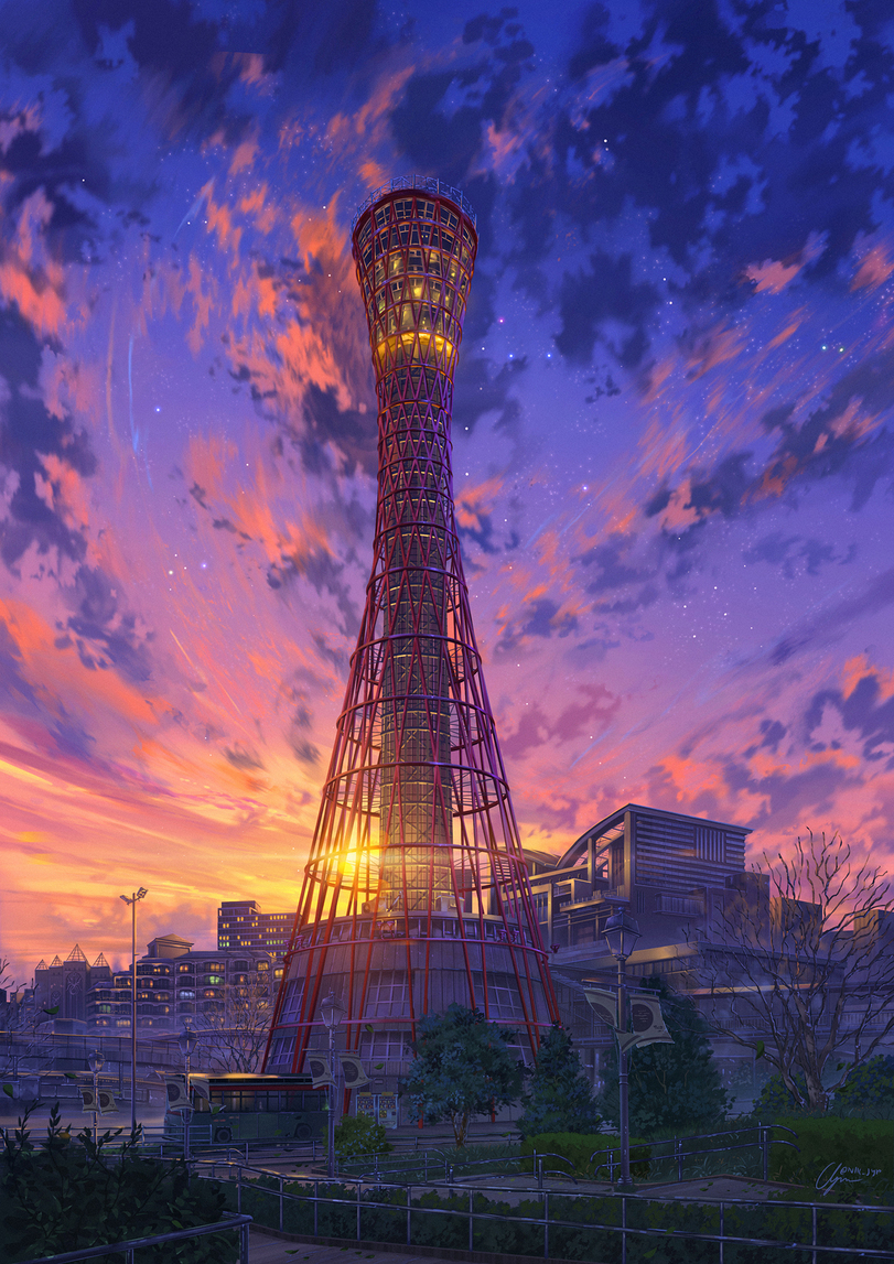 city tower « MyConfinedSpace