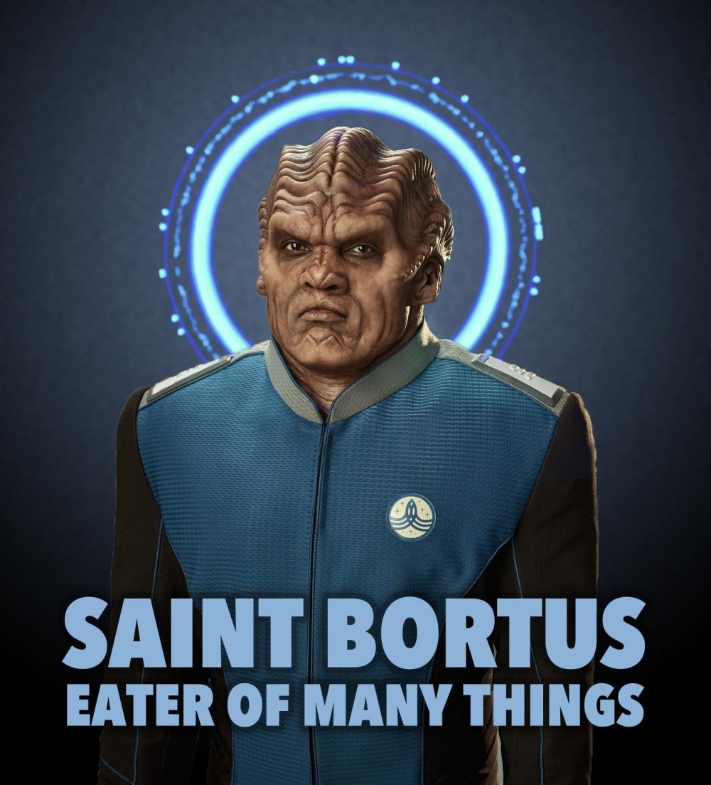Saint Bortus - MyConfinedSpace