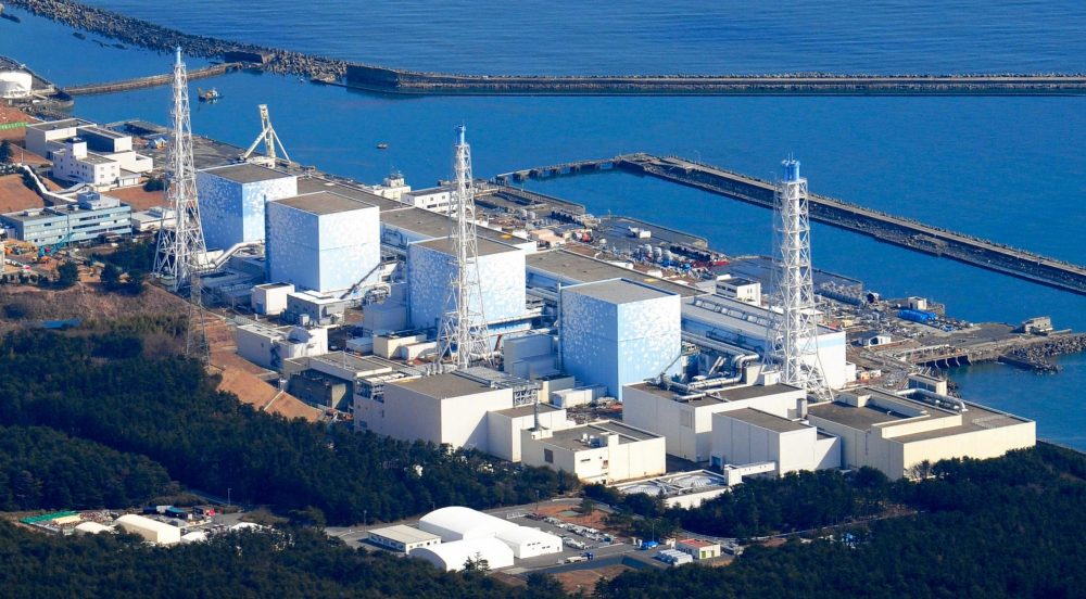 Fukushima Daiichi Site - MyConfinedSpace