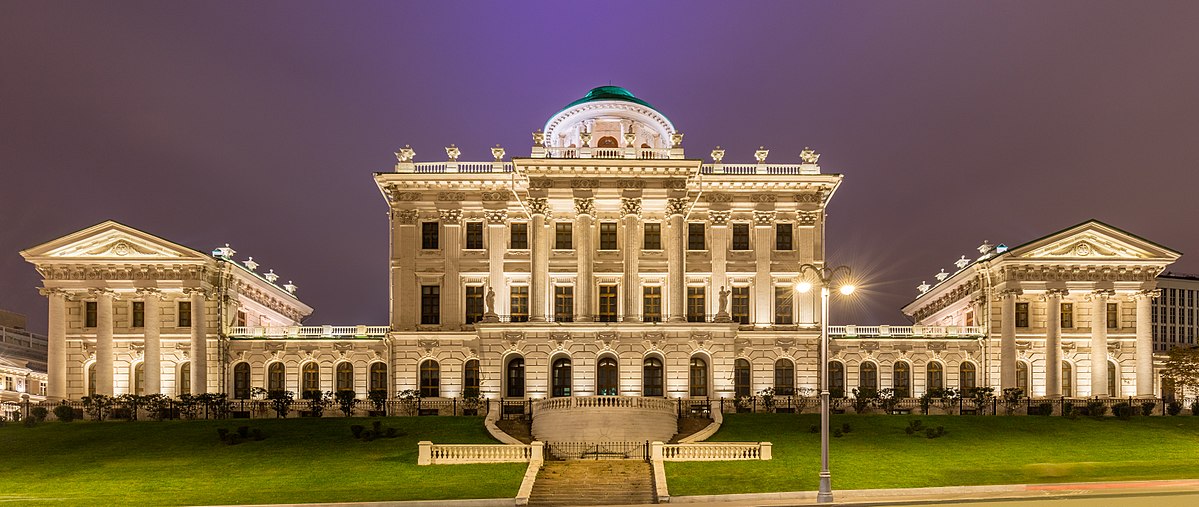 Night view of the Pashkov house, Moscow, Russia - MyConfinedSpace