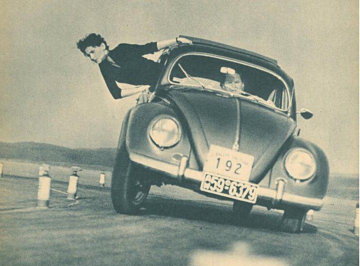 VOLKSWAGEN - MyConfinedSpace MyConfinedSpace