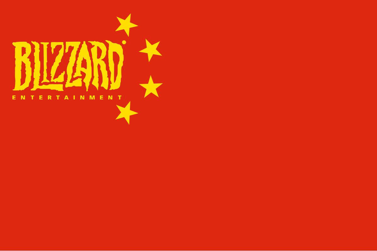 Red Blizzard - MyConfinedSpace