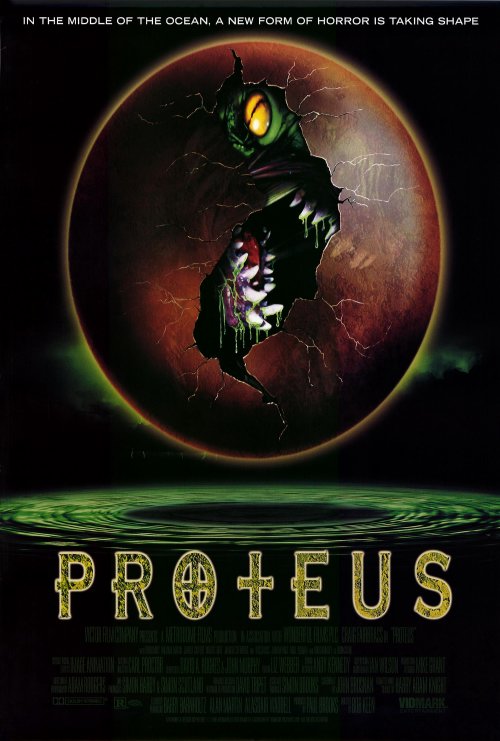 PROTEUS « MyConfinedSpace