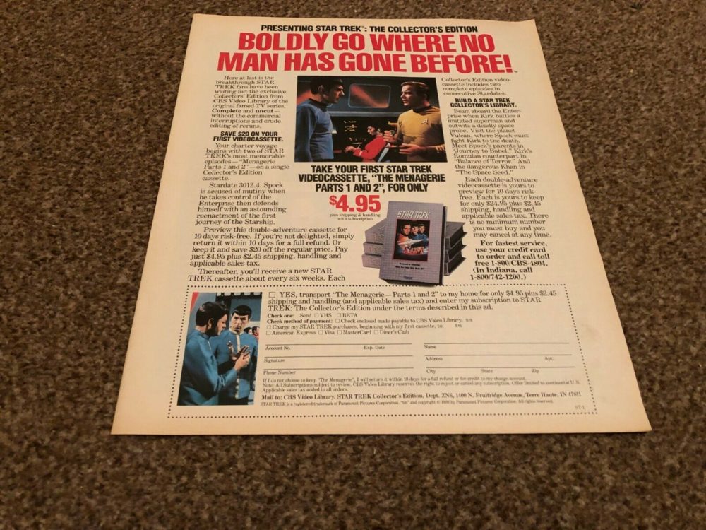 boldly go where no man has gone before - MyConfinedSpace