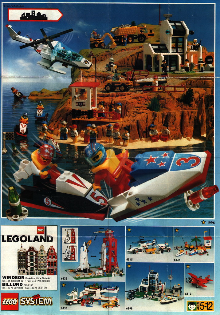 Lego poster 1996 - MyConfinedSpace