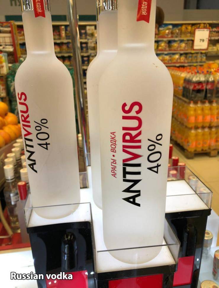 AntiVirus vodka - MyConfinedSpace