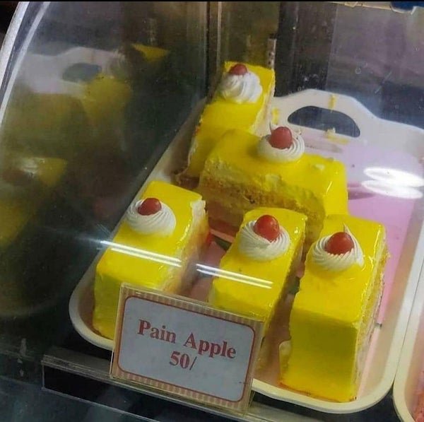 Pain Apple - MyConfinedSpace