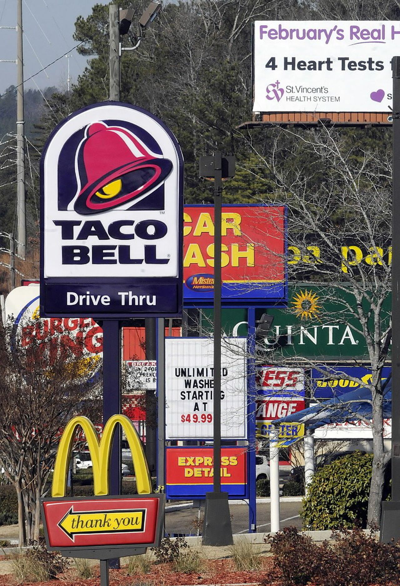 Welcome to Mobile Alabama - MyConfinedSpace