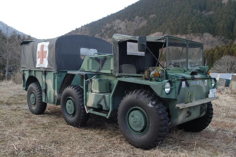 GAMA GOAT - MyConfinedSpace