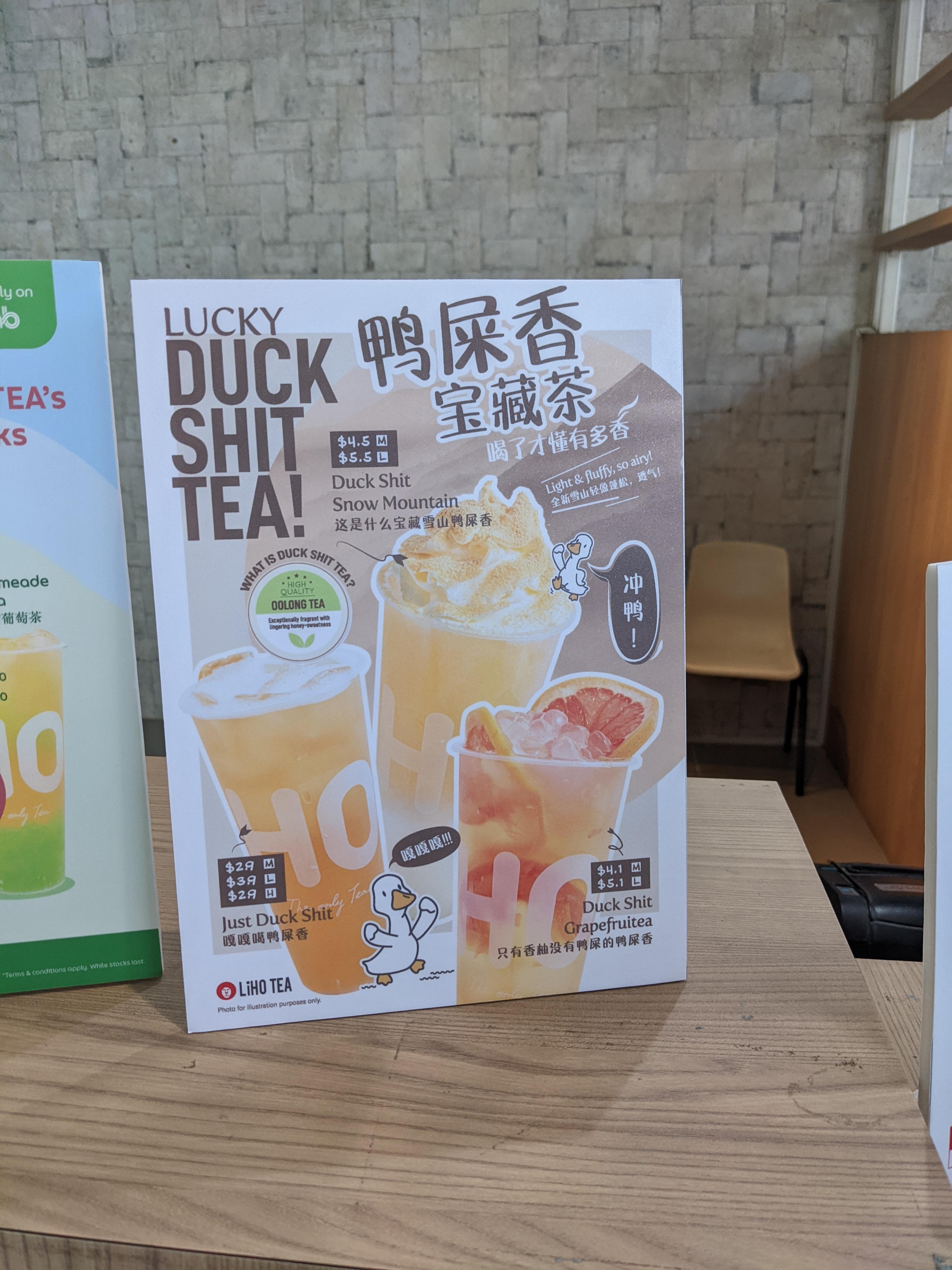 duck shit tea - MyConfinedSpace