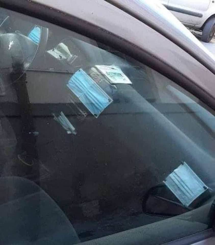 masked car - MyConfinedSpace