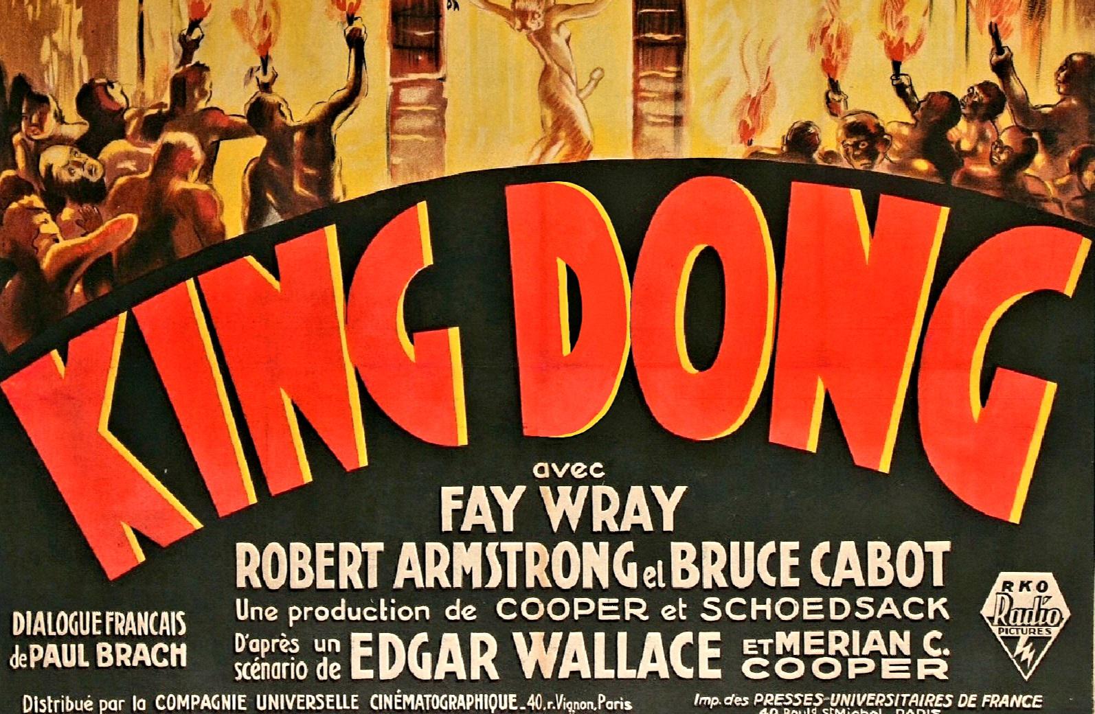 King Dong - MyConfinedSpace