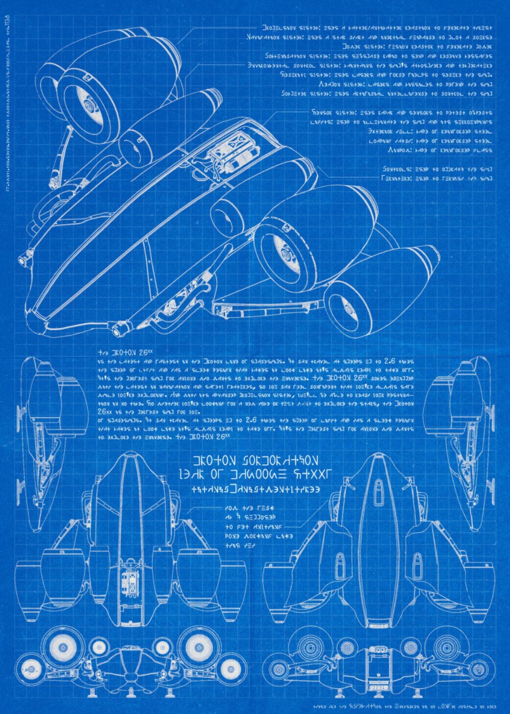 PROTON 26XX Blueprint - MyConfinedSpace