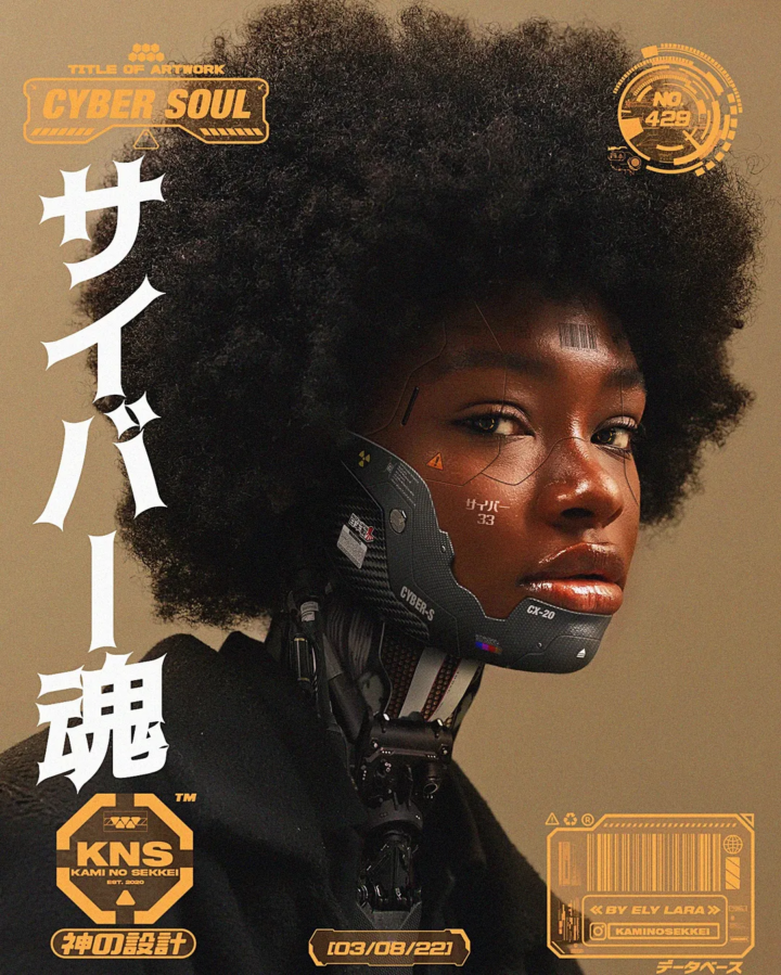 Cyber Soul - MyConfinedSpace