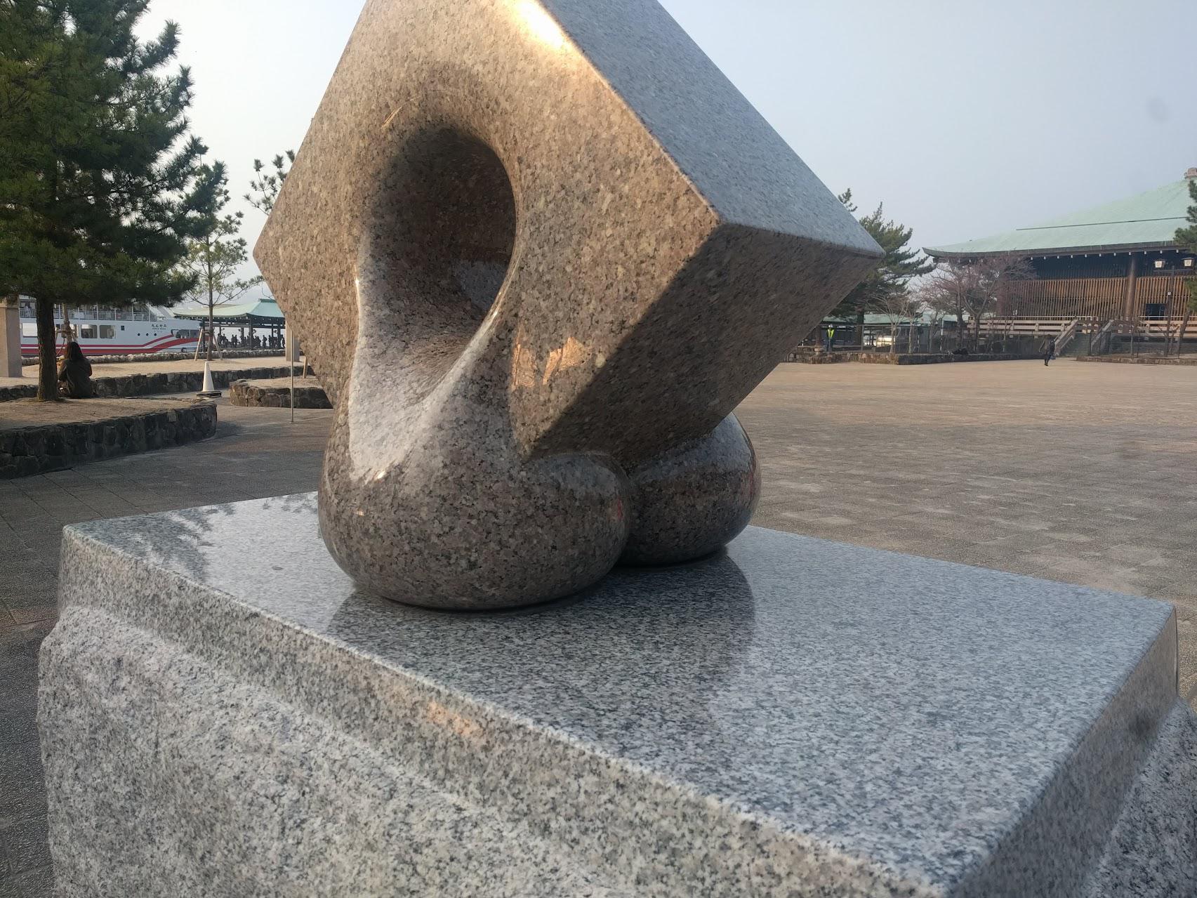 Oh, we’re doing funny statues? Here’s a statue of “nuts” at Miyajima in ...