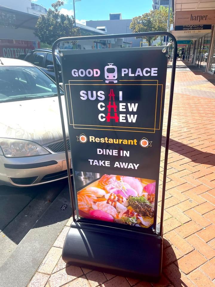 Sushi train logo - MyConfinedSpace