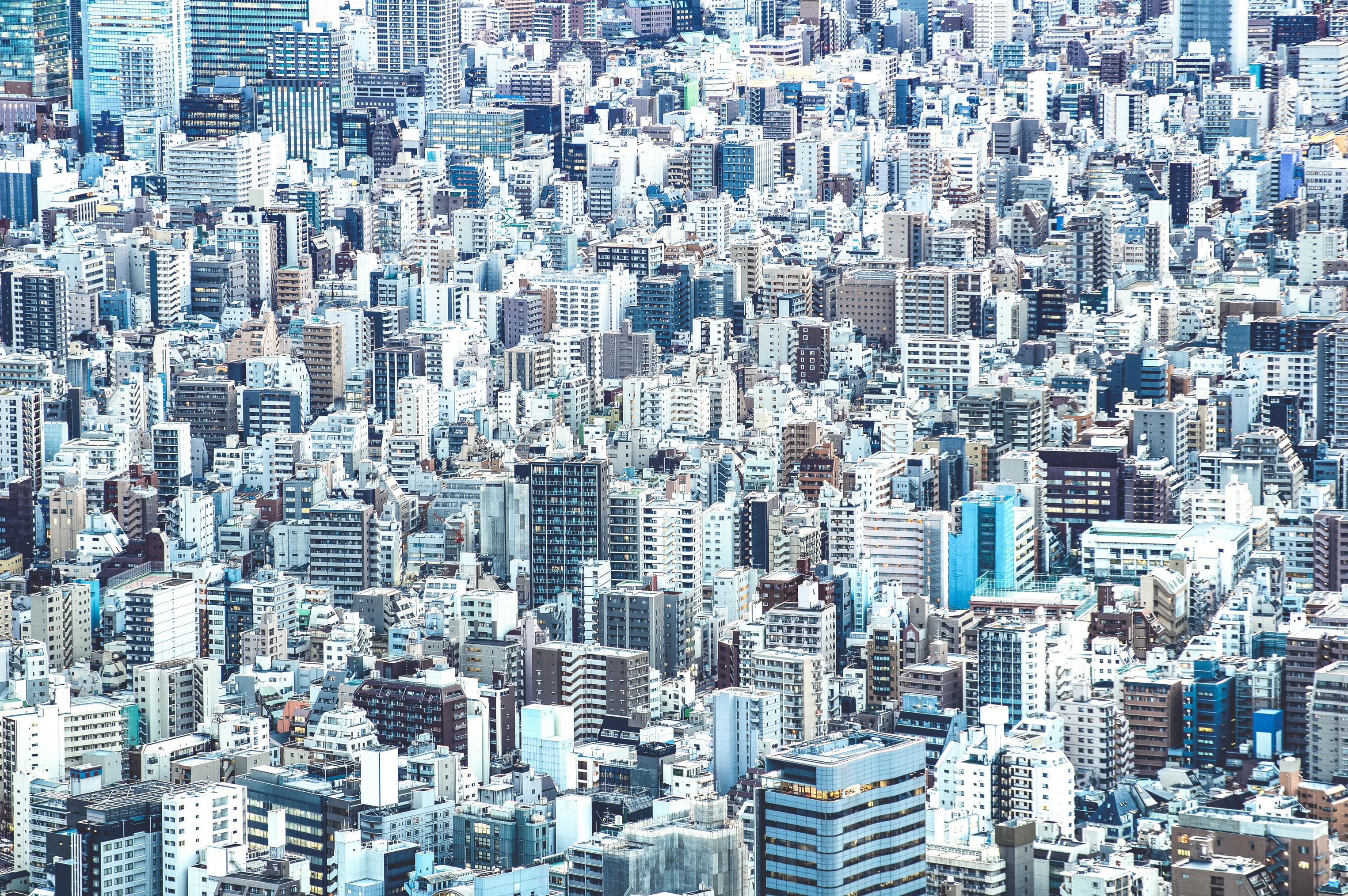 Tokyo, its abundant greenery, its wide open spaces, and beautiful ...