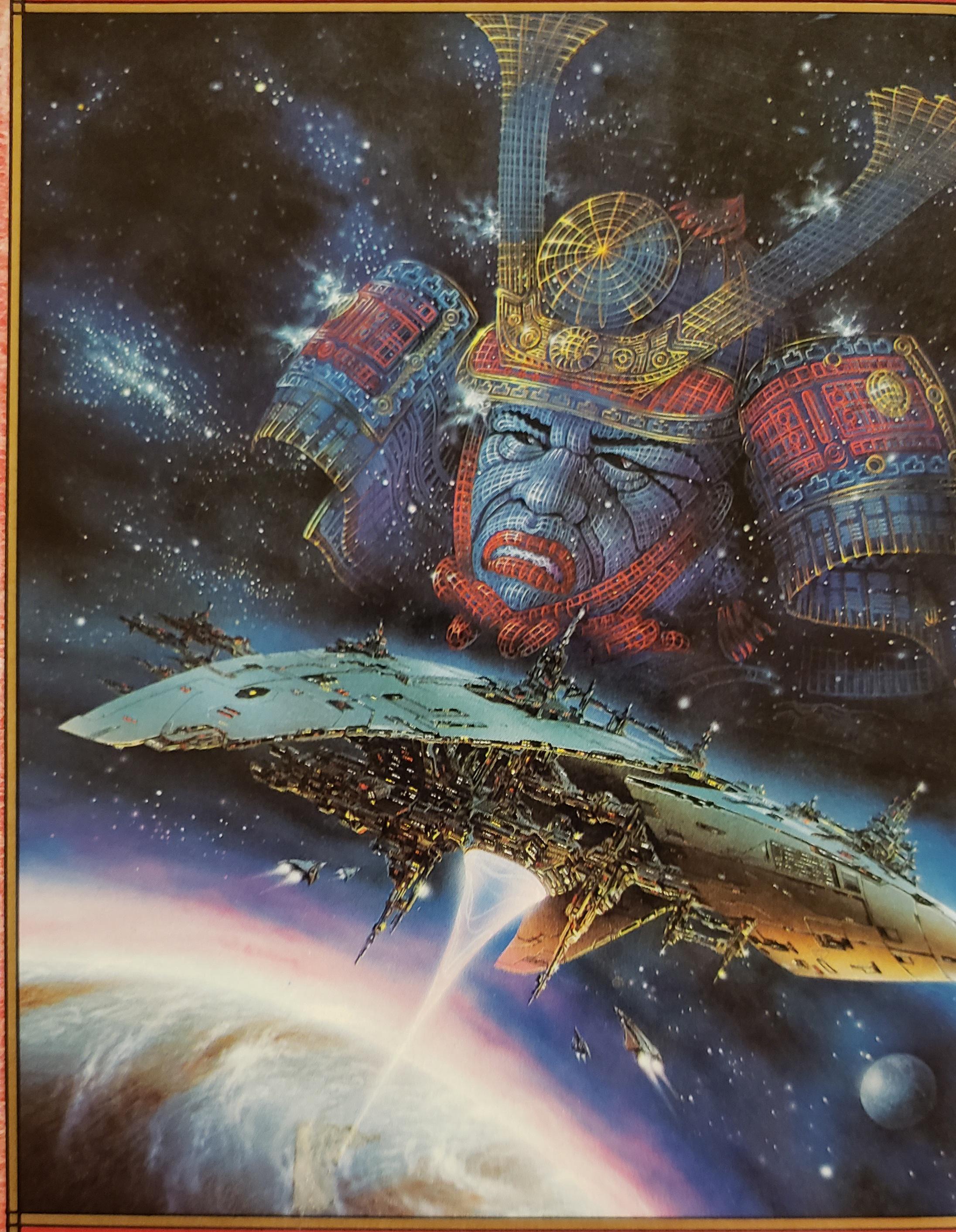 This cover art from an early 90’s sci fi - MyConfinedSpace
