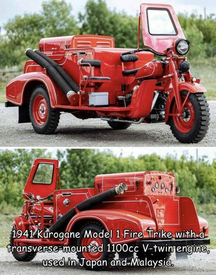 red trike - MyConfinedSpace