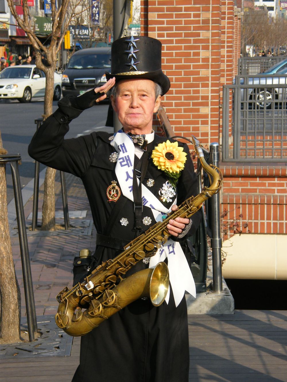 busker « MyConfinedSpace