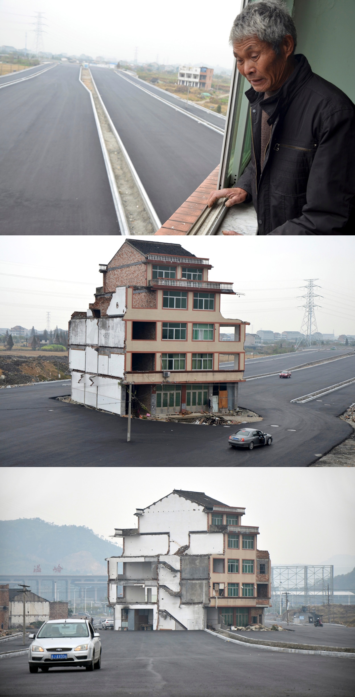 building in the road - MyConfinedSpace MyConfinedSpace