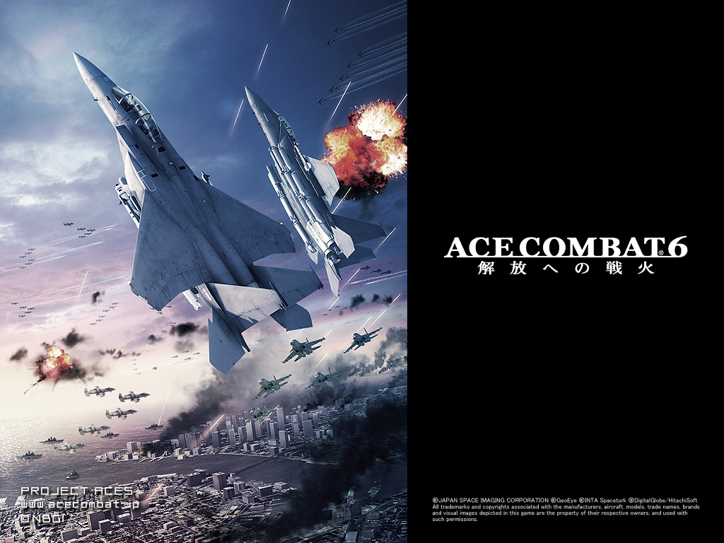 Ace combat covers - MyConfinedSpace