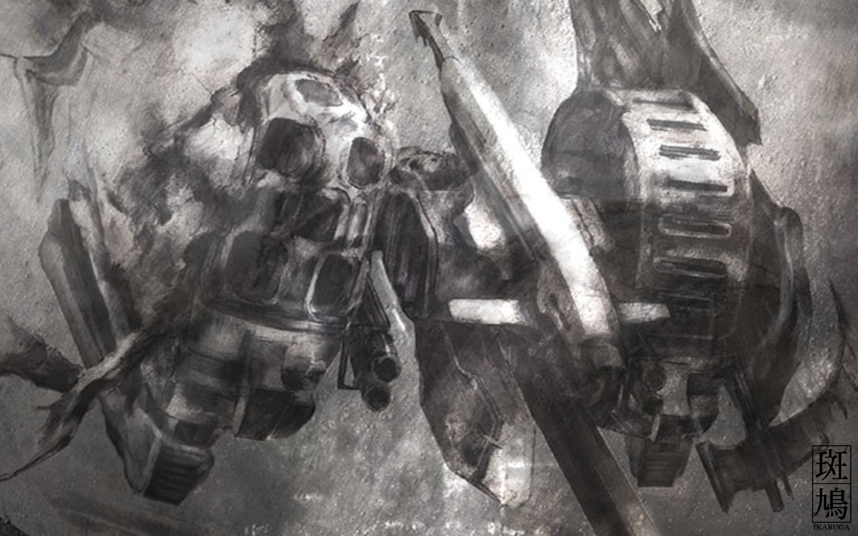 Ikaruga - Part 2 - MyConfinedSpace